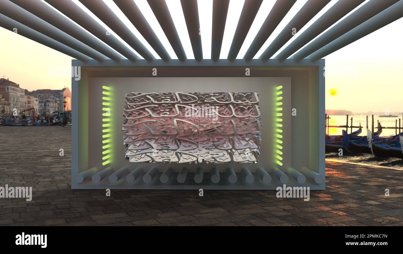 Laylat-al-Qadr is otherwise known as the Night of Power and is ...