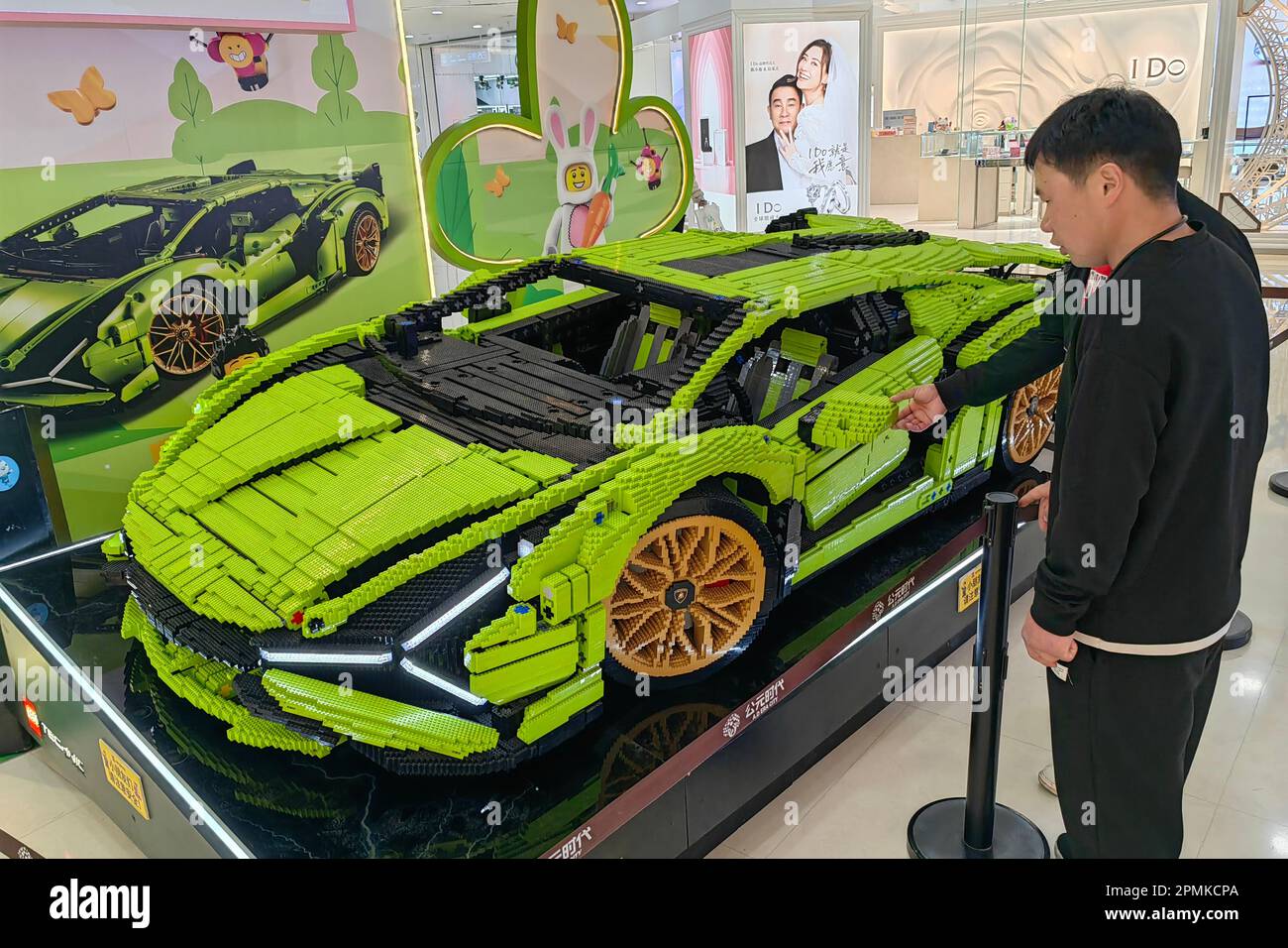 TAIYUAN, CHINA - APRIL 13, 2023 - A "Lamborghini" made of hundreds of ...
