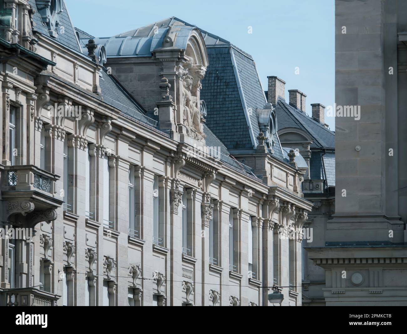 An attractive, traditional building in the center of Paris with ...