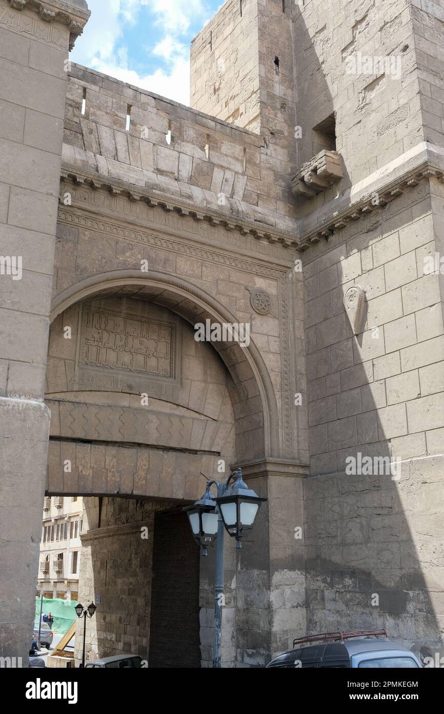 Fath hi-res stock photography and images - Alamy