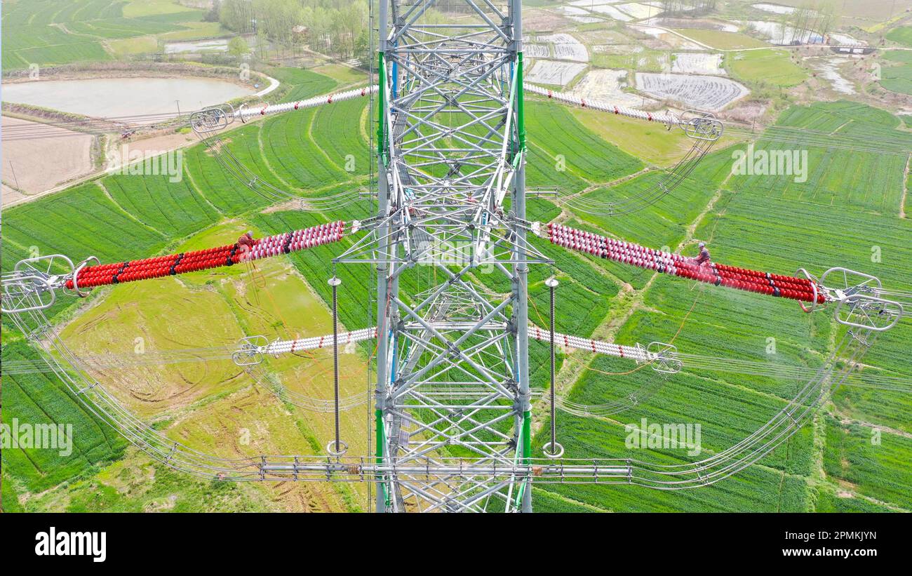 Uhv line china hi-res stock photography and images - Alamy