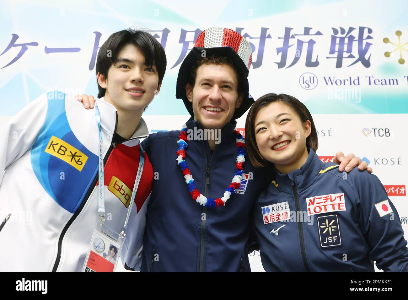 Tokyo, Japan. 13th Apr, 2023. (L to R) Cha Junhwan (KOR), Jason Brown ...