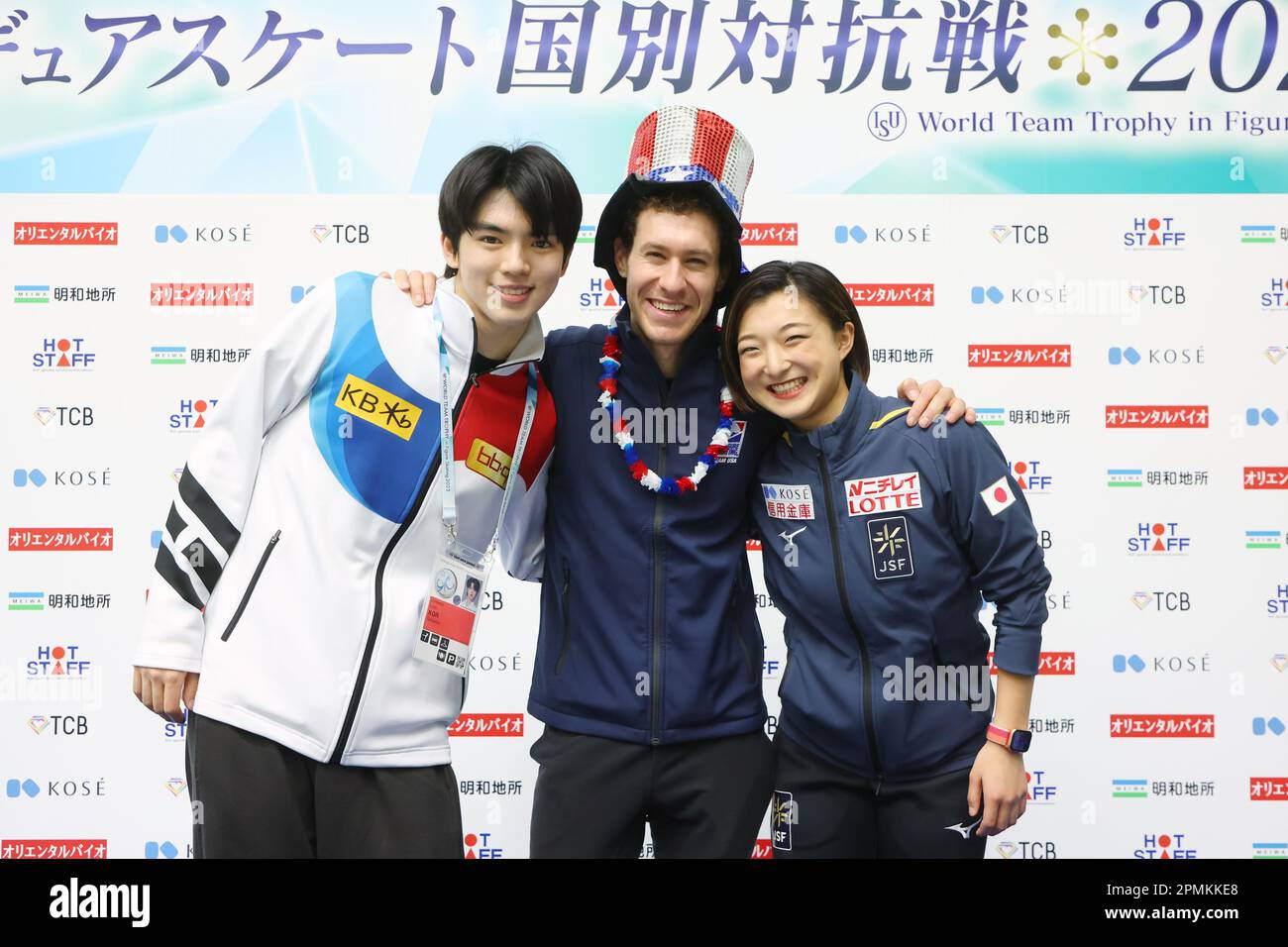 Tokyo, Japan. 13th Apr, 2023. (L to R) Cha Junhwan (KOR), Jason Brown ...