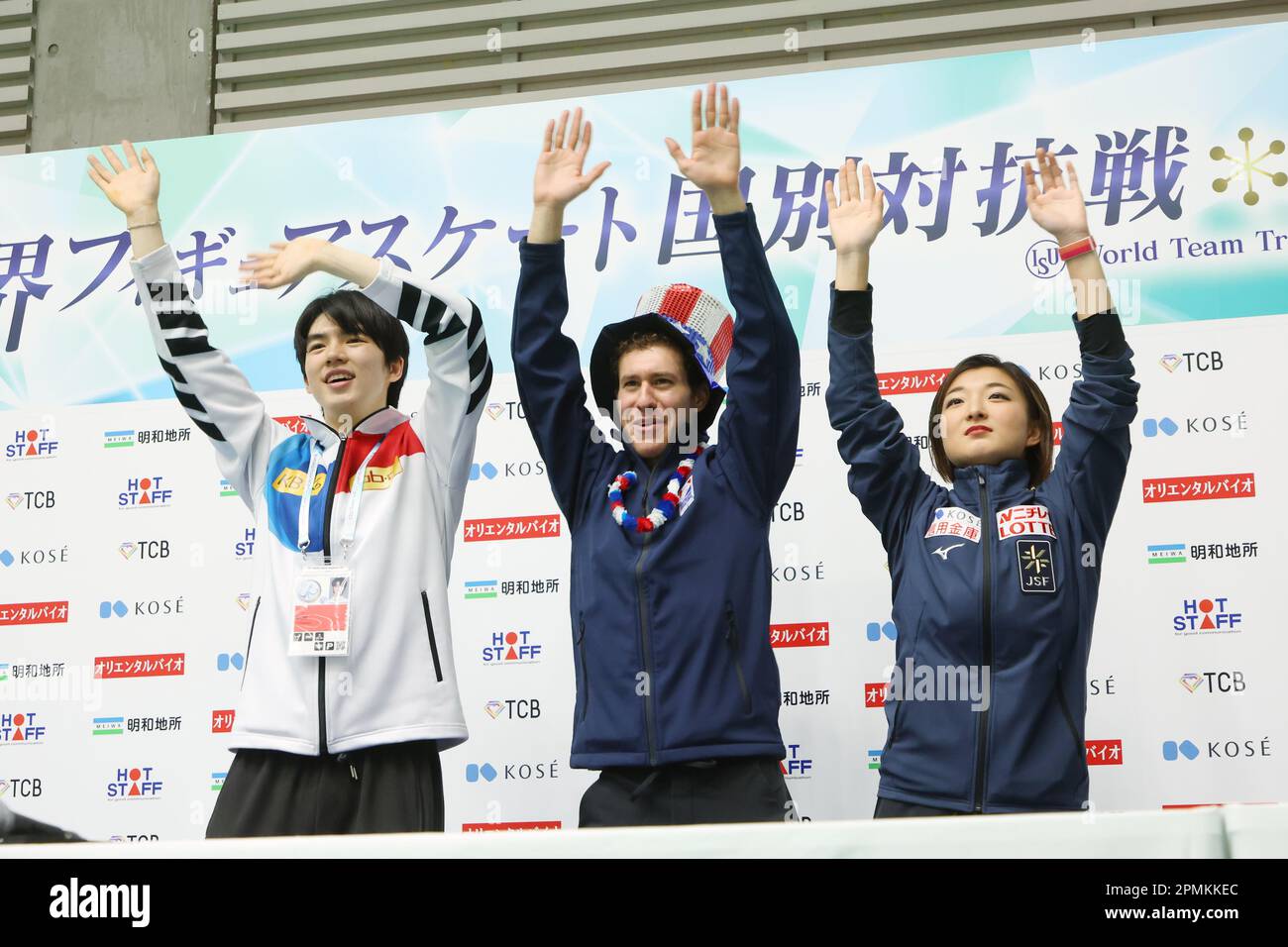 Tokyo, Japan. 13th Apr, 2023. (L to R) Cha Junhwan (KOR), Jason Brown ...
