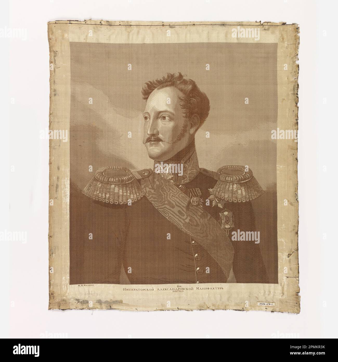 Portrait Of Czar Alexander I (Russia); silk Stock Photo - Alamy