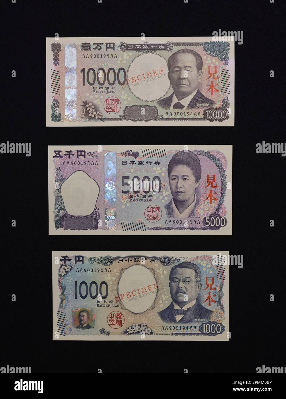 Samples of new Japanese notes that are scheduled to be issued in 2024 ...