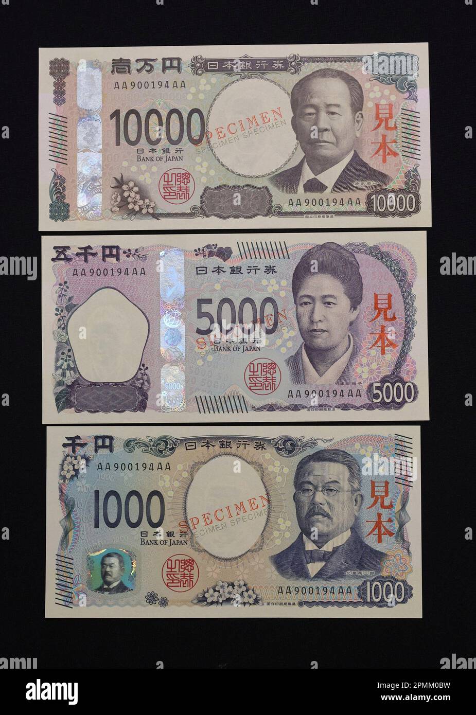 Samples of new Japanese notes that are scheduled to be issued in 2024 ...