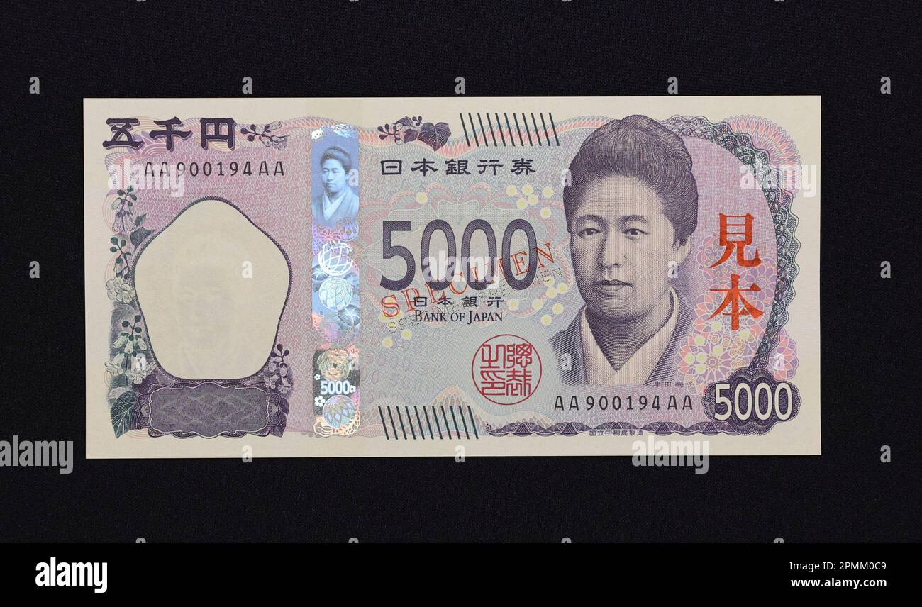 A samples of new Japanese notes that is scheduled to be issued in 2024 ...