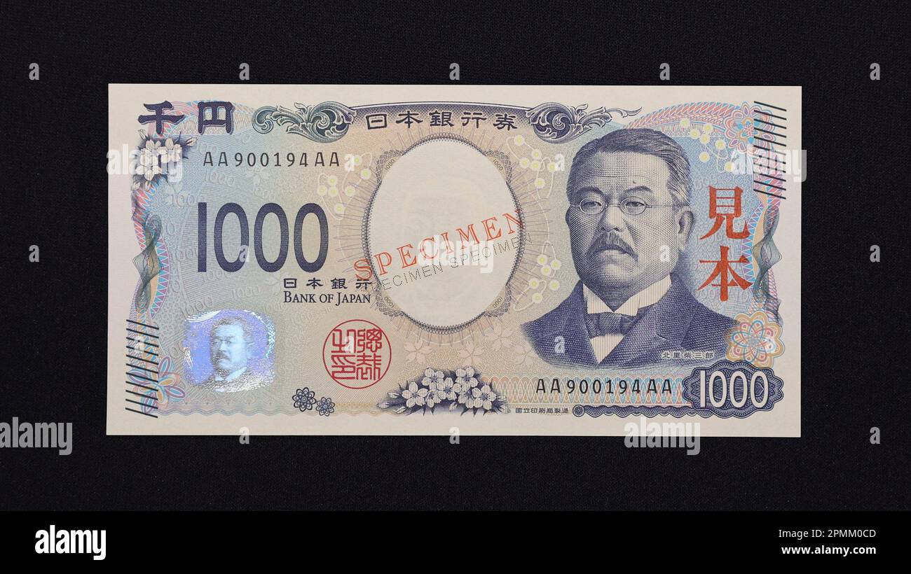 A samples of new Japanese notes that is scheduled to be issued in 2024 ...
