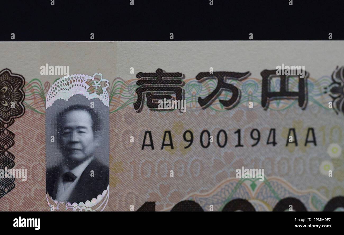 A samples of new Japanese notes that is scheduled to be issued in 2024 ...