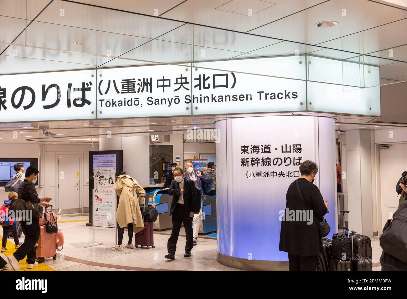 Tokyo Japan railway network, passengers at Tokyo station head through ...