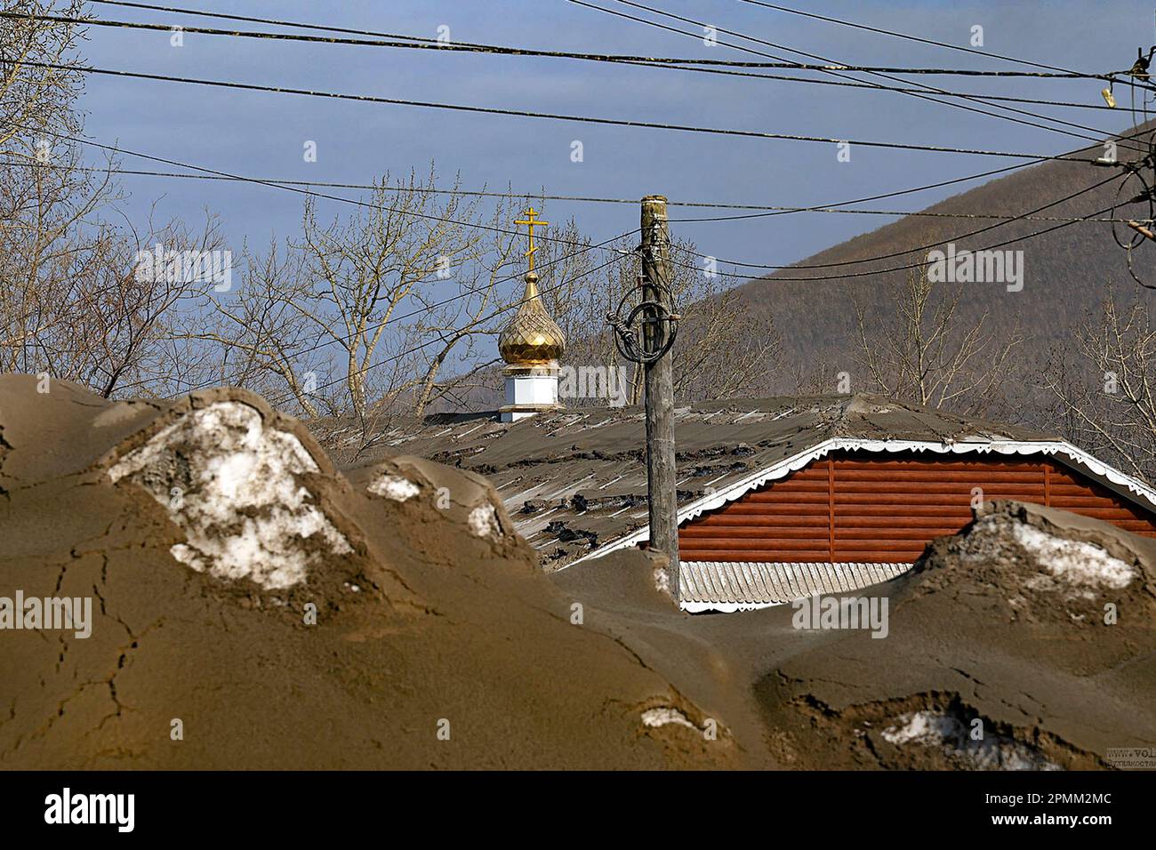 In this photo provided by the Russian Academy of Sciences' Volcanology ...