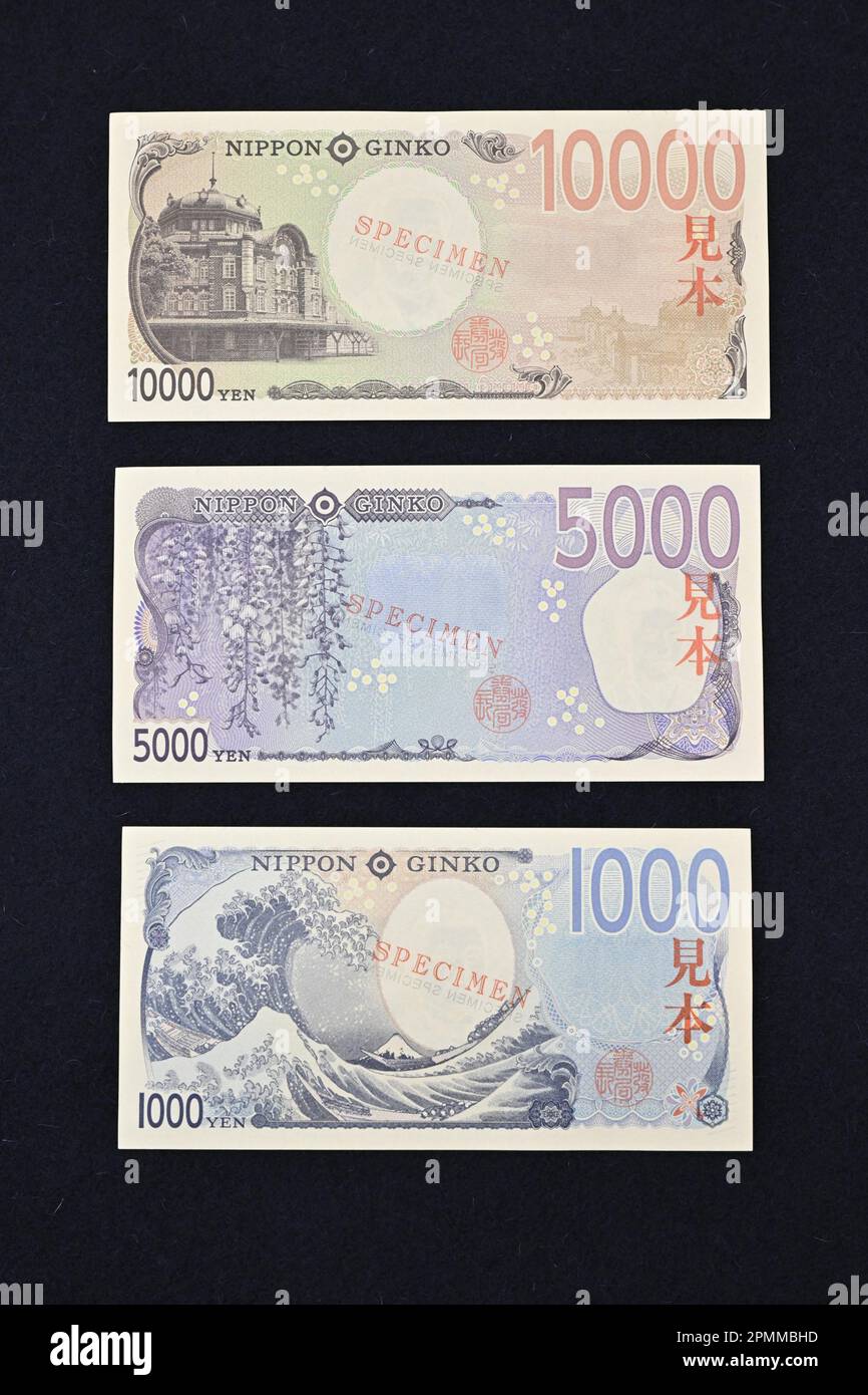 Photo taken at the Bank of Japan headquarters in Tokyo shows the ...