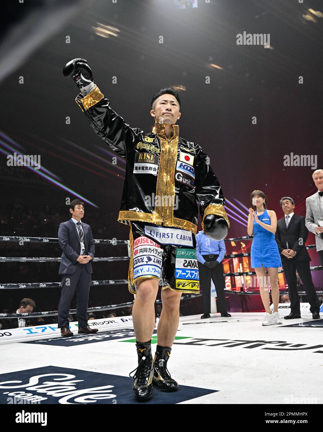 Takuma Inoue of Japan before the vacant WBA bantamweight title boxing ...