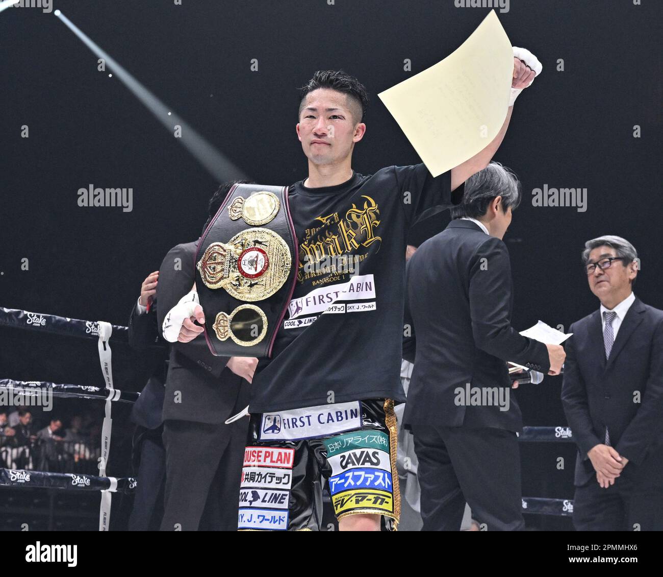 Takuma Inoue of Japan won the vacant WBA bantamweight title boxing bout ...