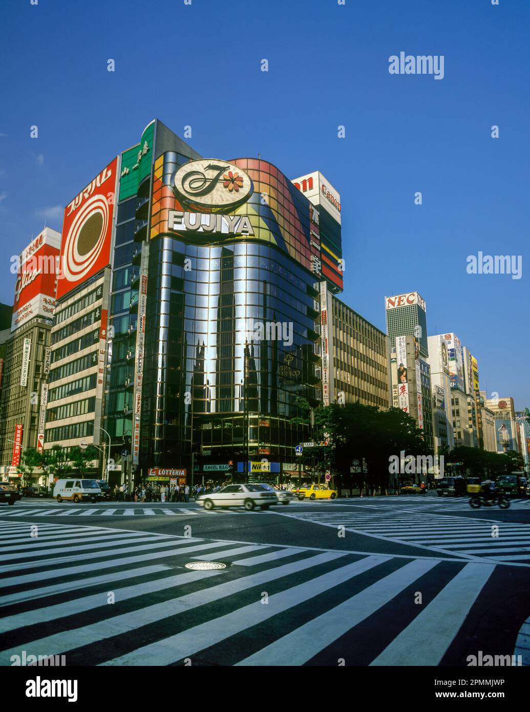 1992 HISTORICAL SUKIYABASHI CROSSING HARUMI DORI AVENUE GINZA TOKYO ...