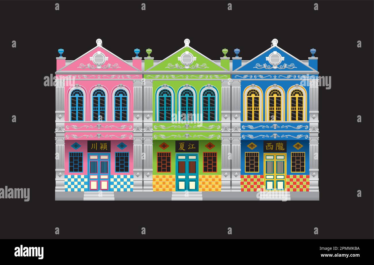 Double story house Stock Vector Images - Alamy