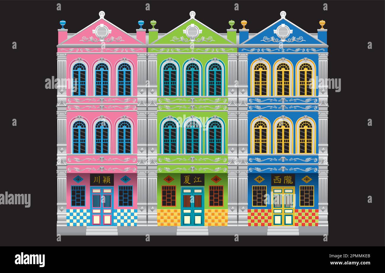 Old shophouse Stock Vector Images - Alamy