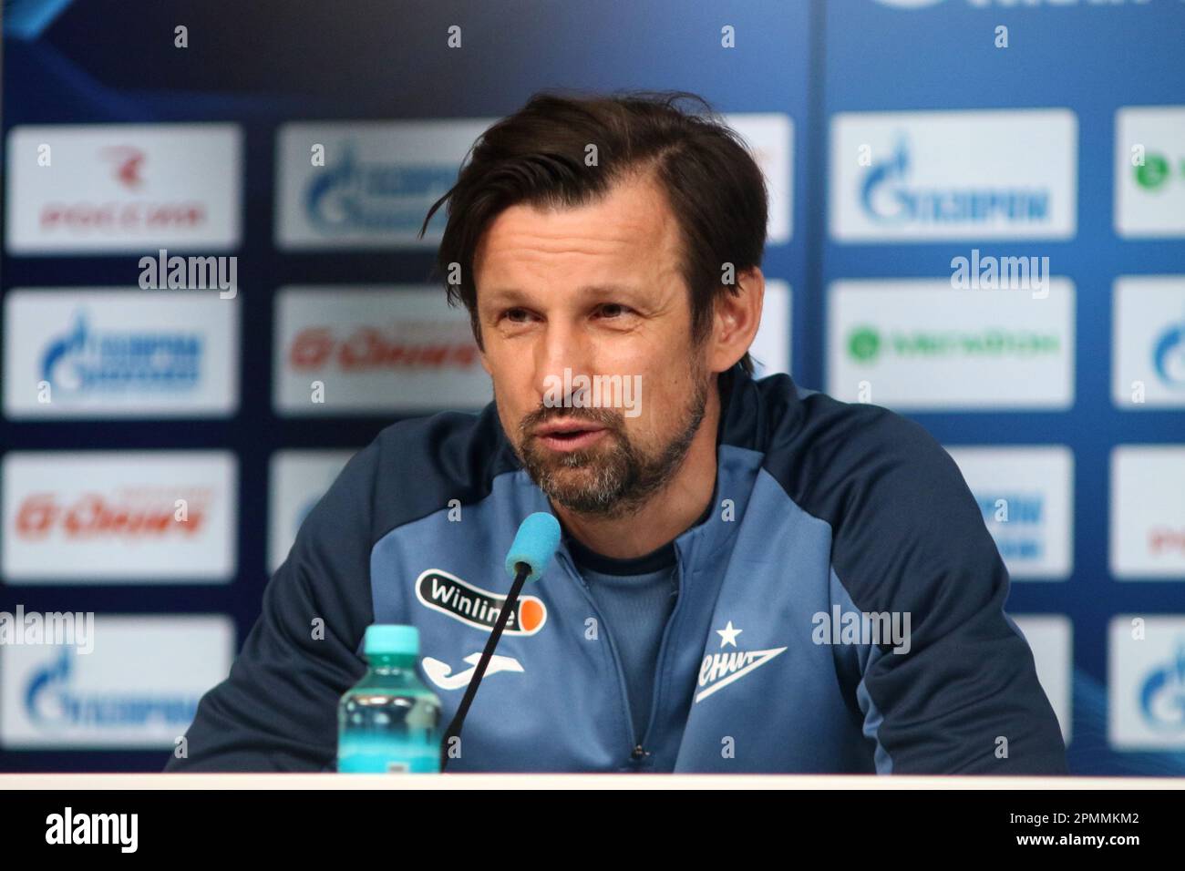 Russian Federation. Saint-Petersburg. Gazprom is a training center ...