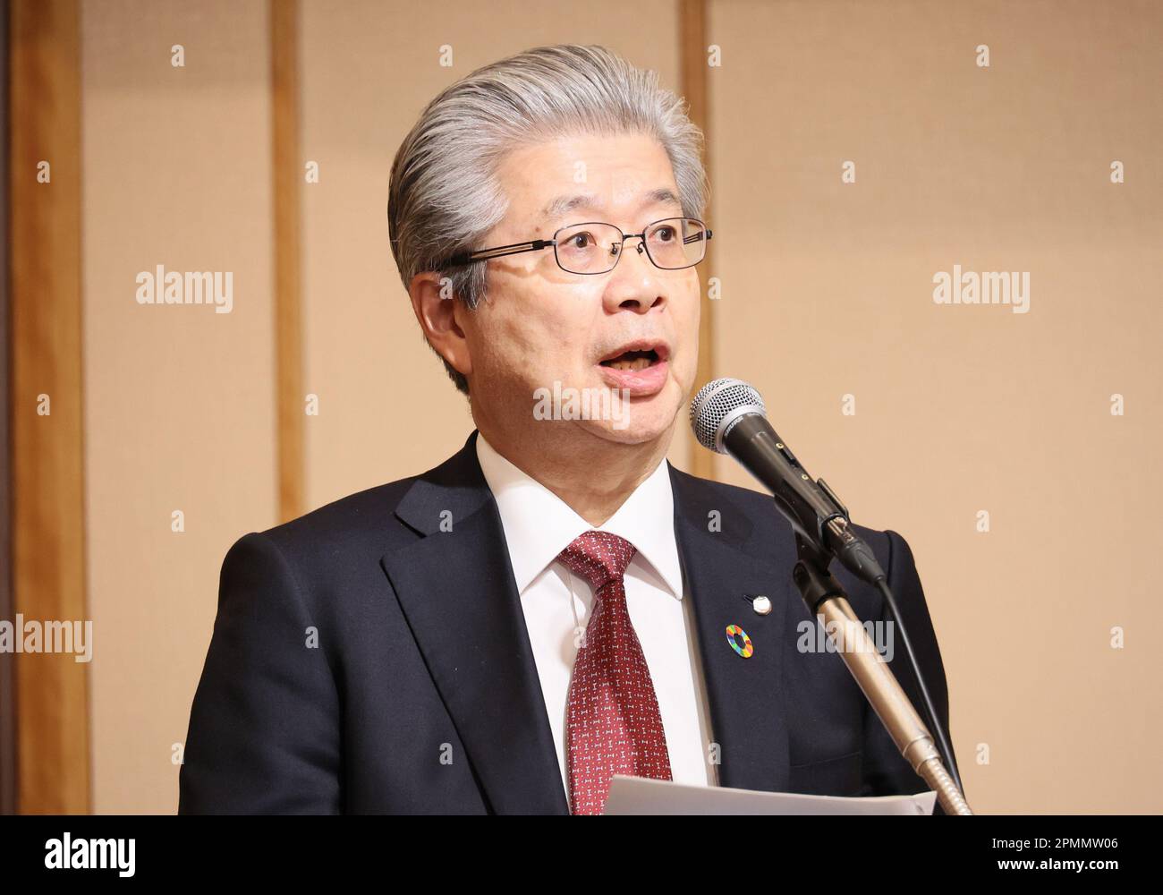 Tokyo, Japan. 14th Apr, 2023. Japanese pharmaceutical giant Daiichi ...