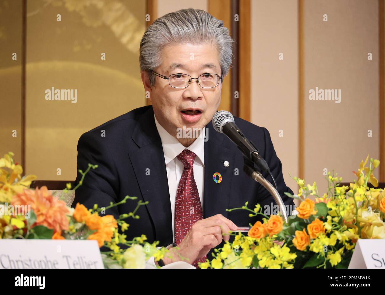 Tokyo, Japan. 14th Apr, 2023. Japanese pharmaceutical giant Daiichi ...