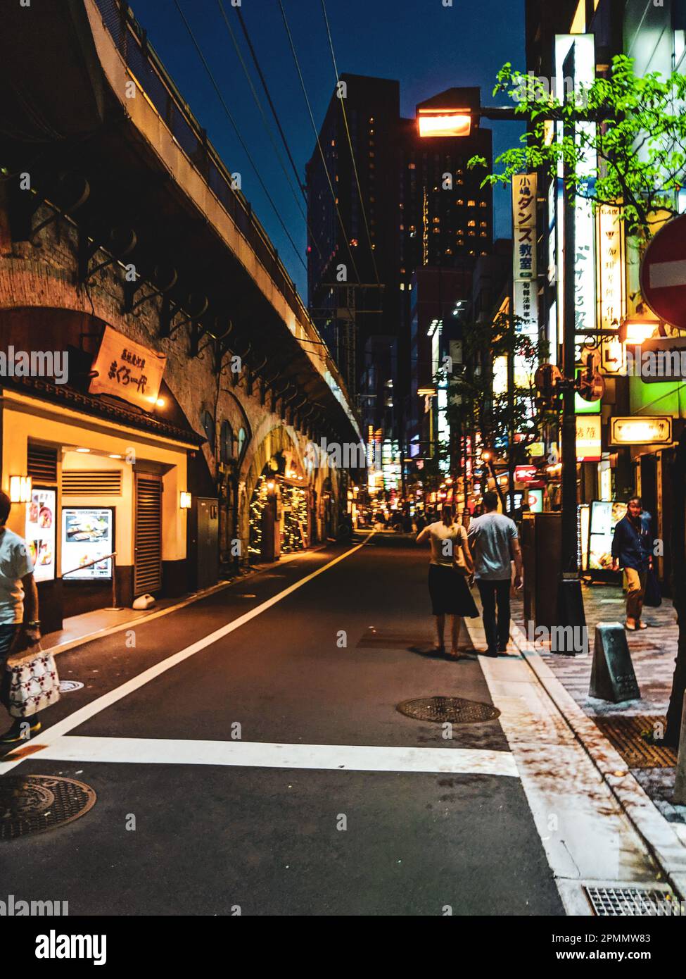 Street life, Japan Stock Photo - Alamy
