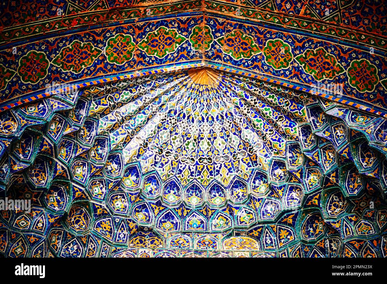 Multicolor arch hi-res stock photography and images - Alamy