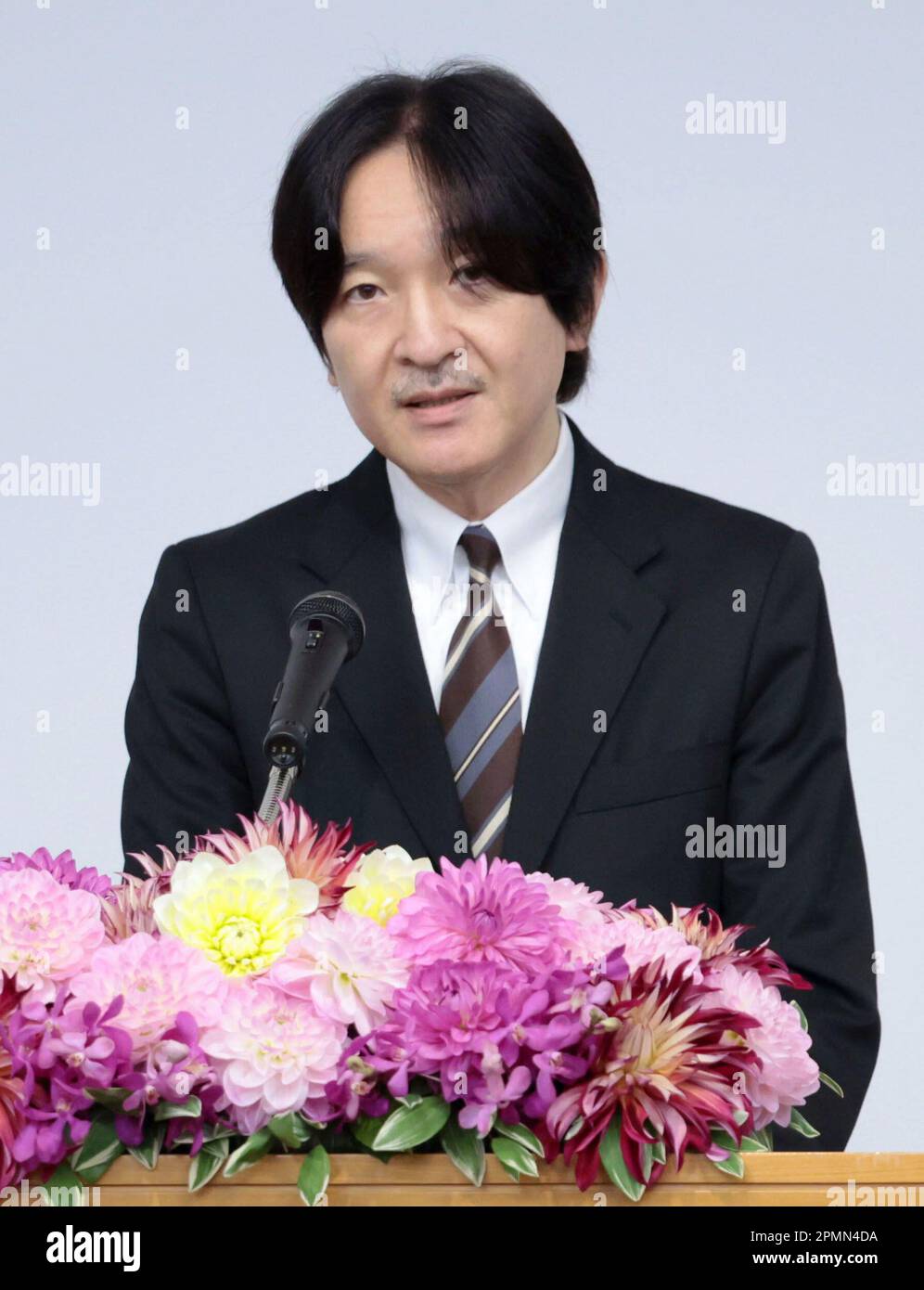 Tokyo, Japan. April 14, 2023. Japanese Crown Prince Fumihito makes a ...