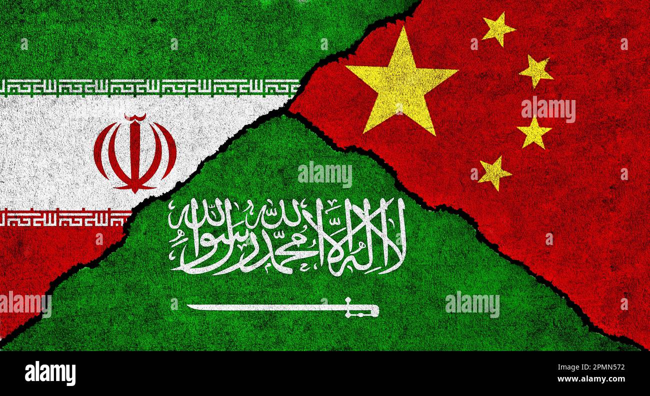 Saudi Arabia, Iran and China flag together on a textured background ...