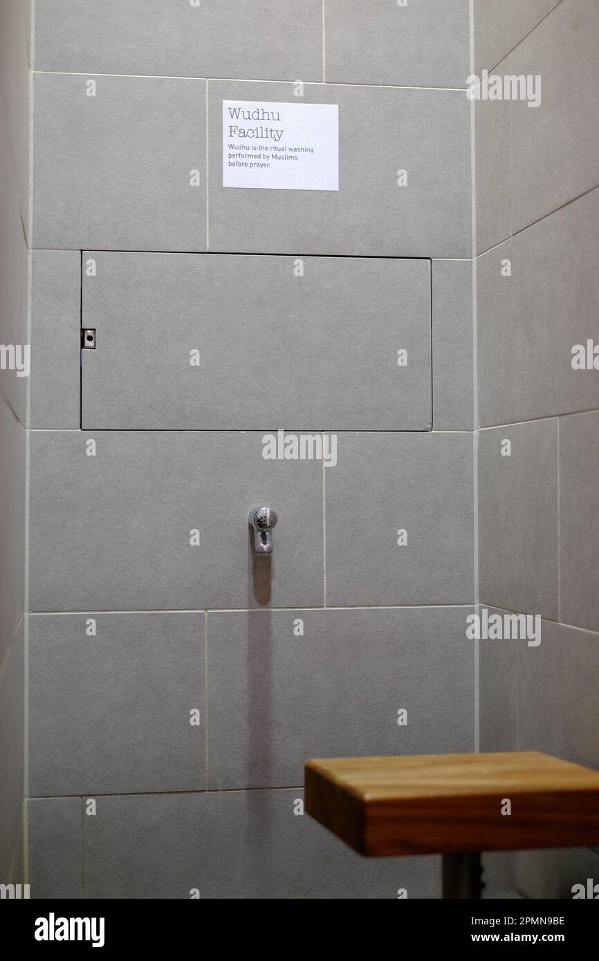 Wudhu facility. A space provided in a public washroom for Muslims to ...