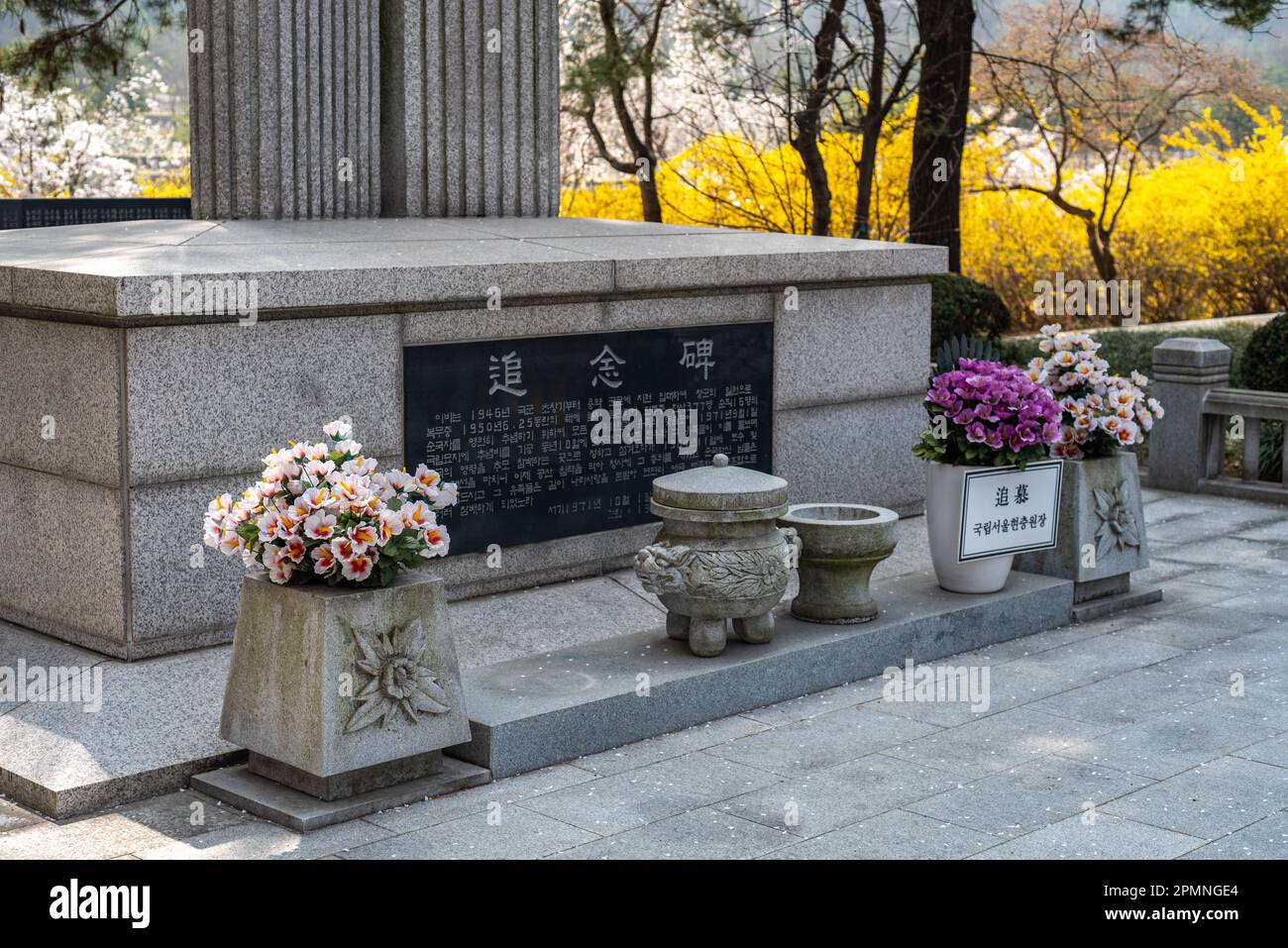Seoul National Cemetery of Korean veterans in Seoul South Korea on 1 ...