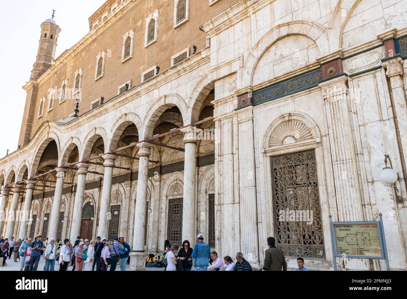 The exterior entrance to the Muhammad Ali Mosque at the Cairo Citadel ...