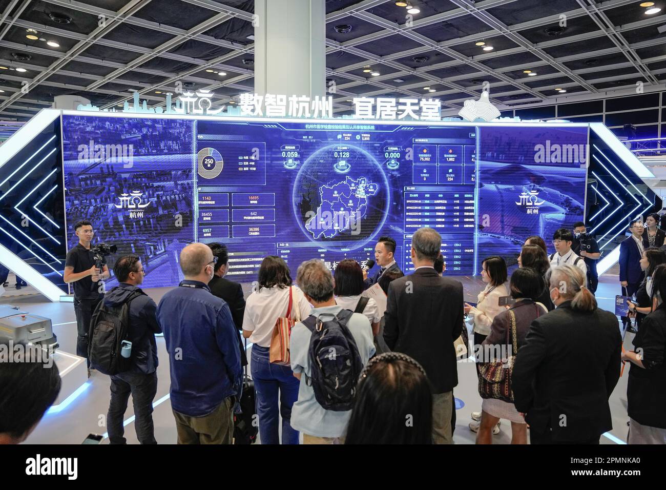 The First InnoEX opens at Hong Kong Convention and Exhibition Center ...