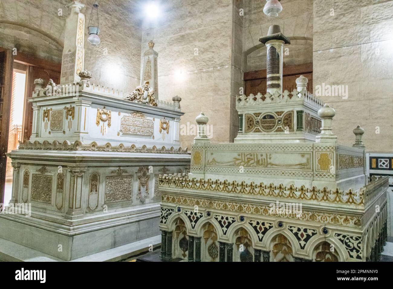 The tombs of the 3 wives of Khedive Isma'il Pasha; Djananiar Hanem ...