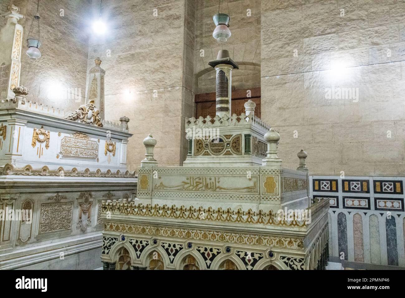 The tombs of the 3 wives of Khedive Isma'il Pasha; Djananiar Hanem ...