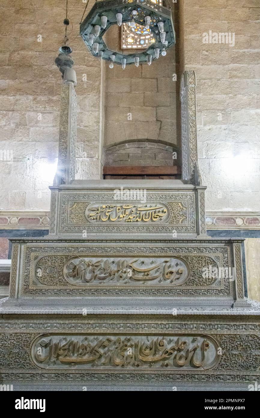 The royal tomb of Sultan Hussein Kamel at Al-Rifai Mosque in Cairo ...
