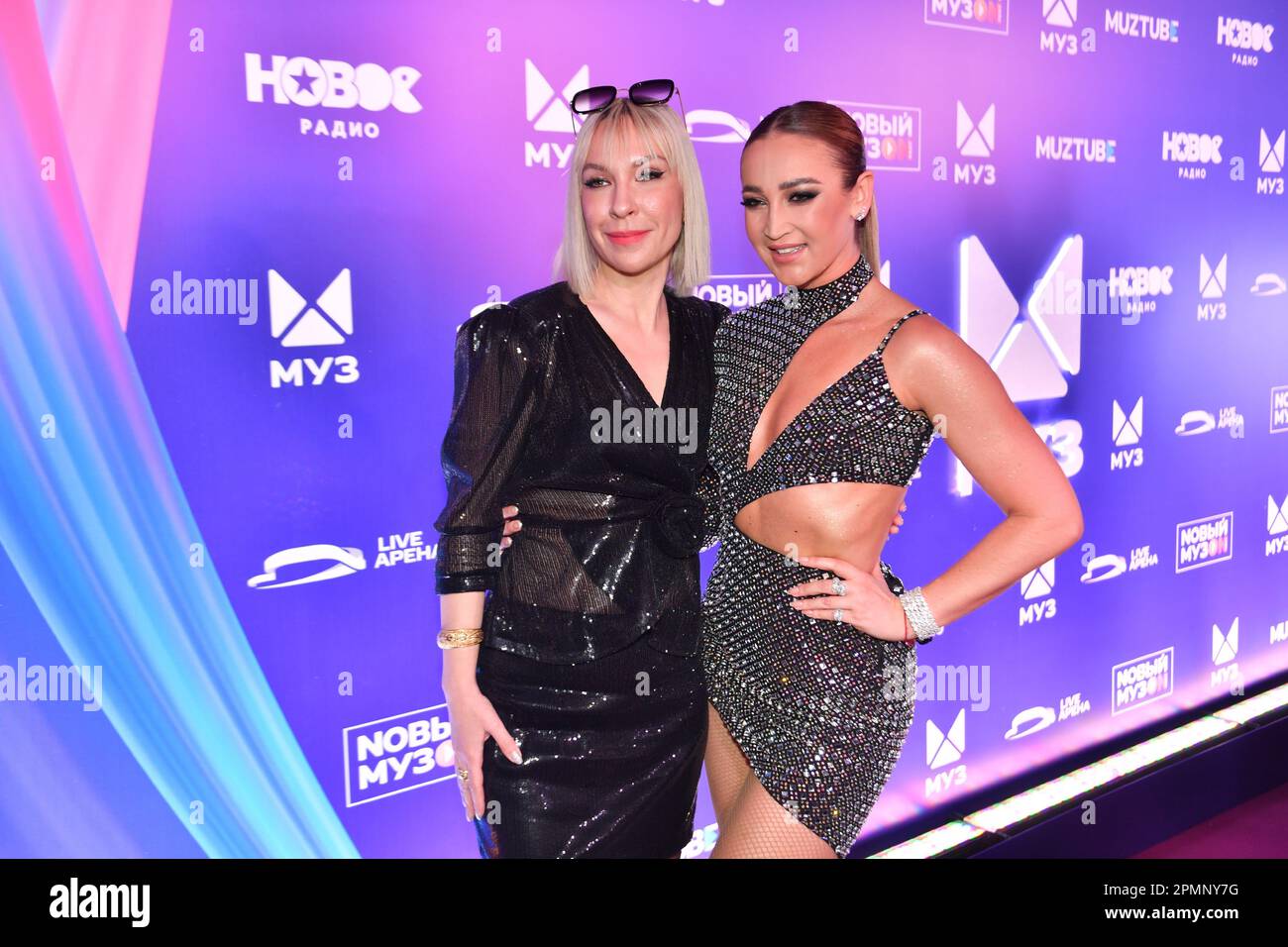 Moscow. Singer Olga Buzova Stock Photo - Alamy