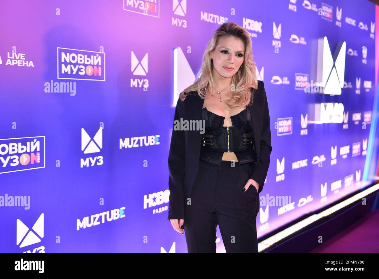 Moscow. Singer Lyusya Chebotina at the 'New MuzON' freshman festival at ...