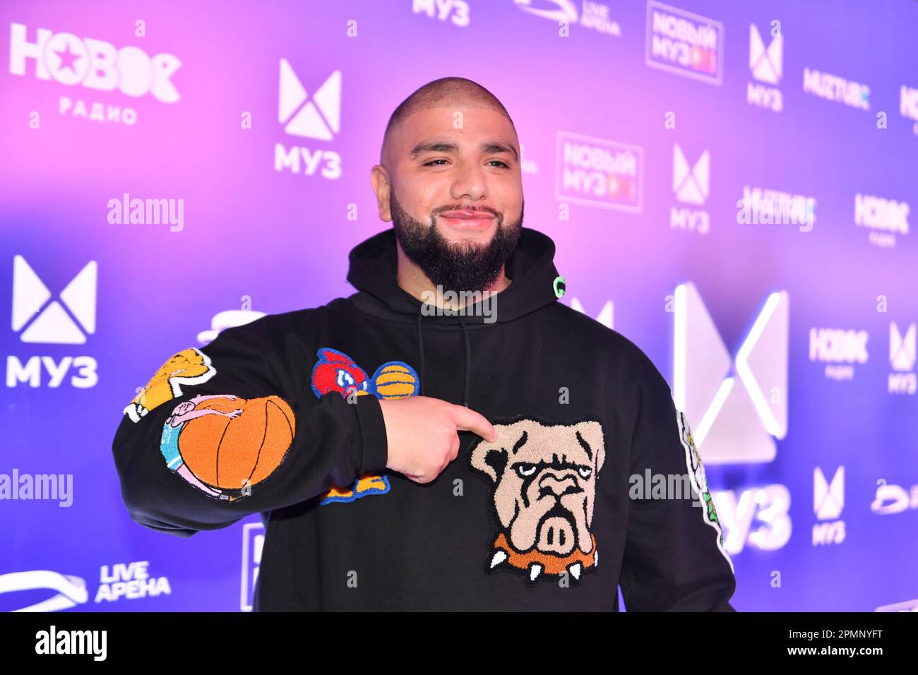 Moscow. Singer Artem Kacher at the 'New MuzON' freshman festival at the ...