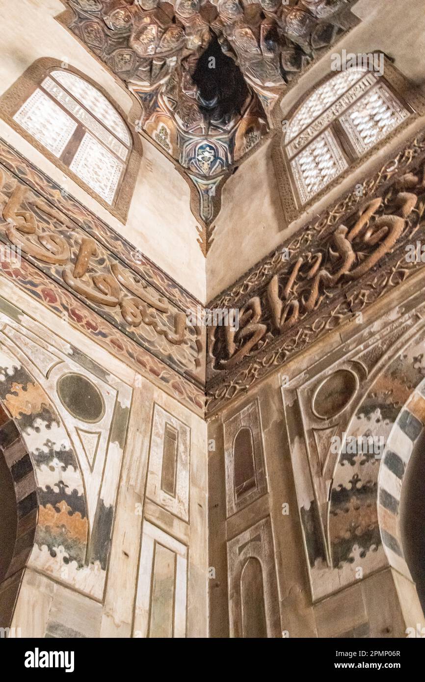 Inside the mausoleum of Sultan Hasan at Mosque-Madrasa of Sultan Hasan ... Inside the mausoleum of Sultan Hasan at Mosque-Madrasa of Sultan Hasan ...