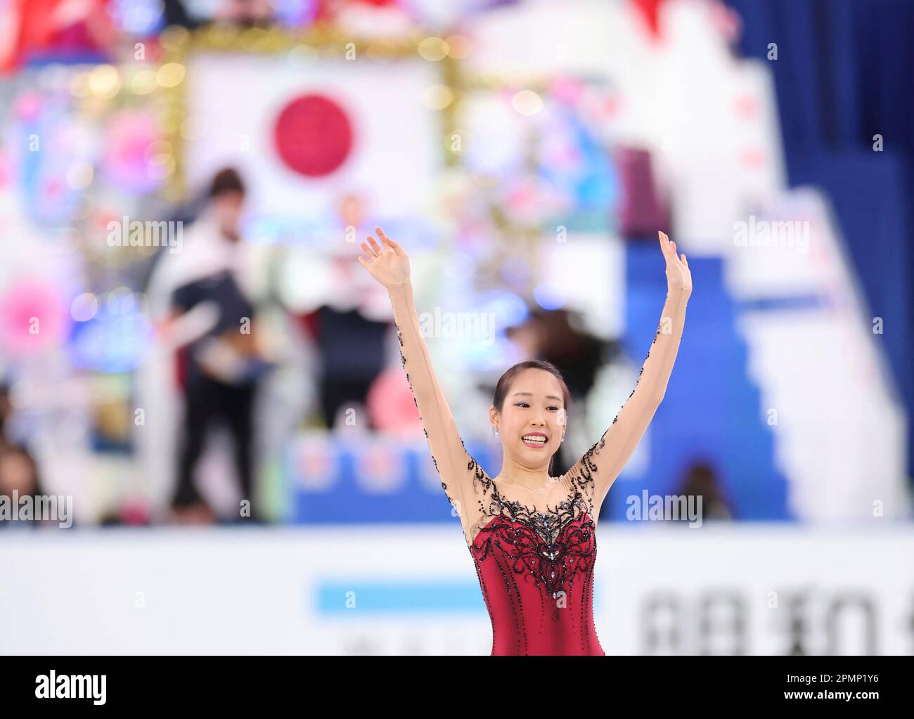 Mai Mihara of Japan performs during wonen's free skating of ISU World ...