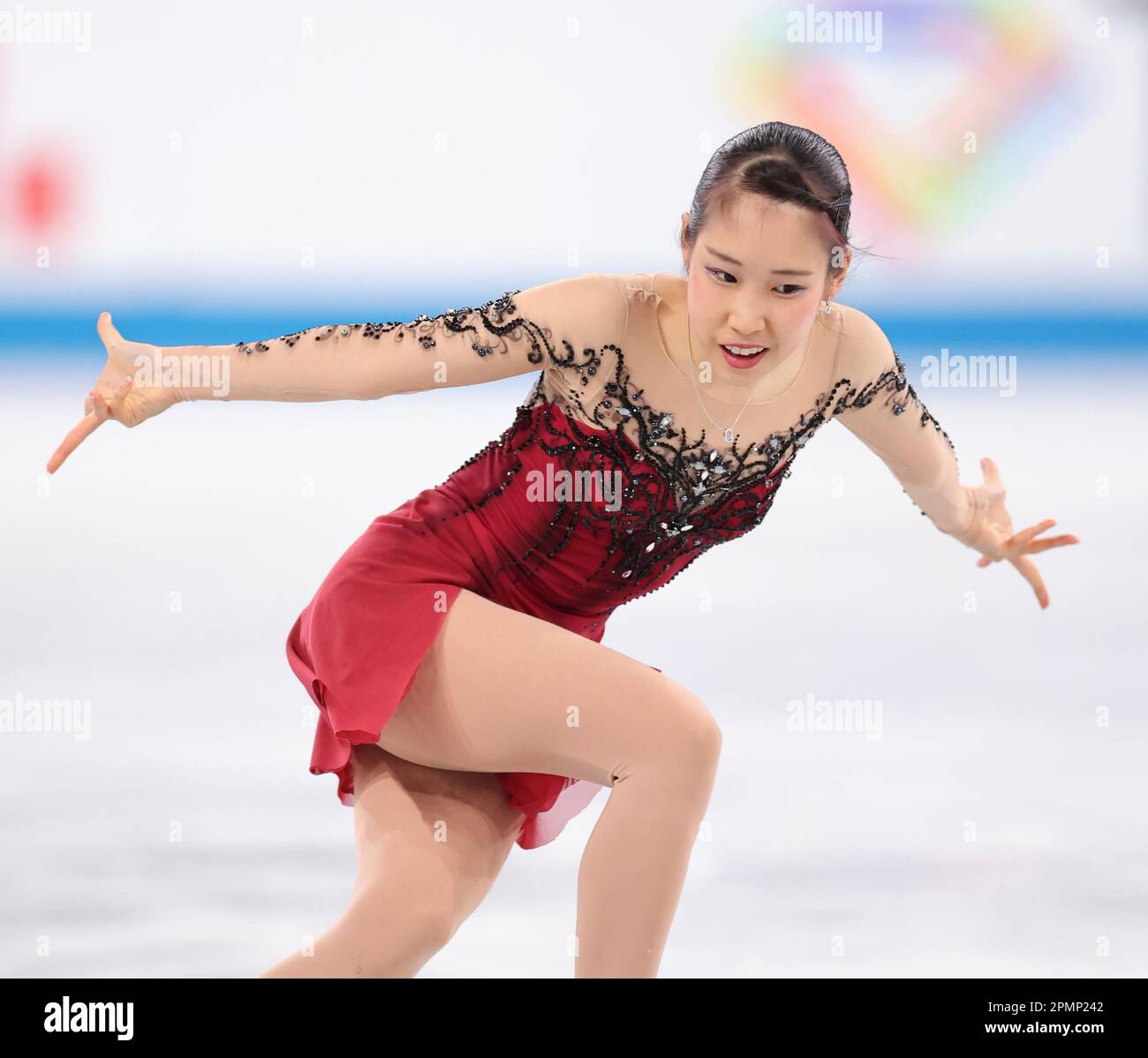 Mai Mihara of Japan performs during wonen's free skating of ISU World ...