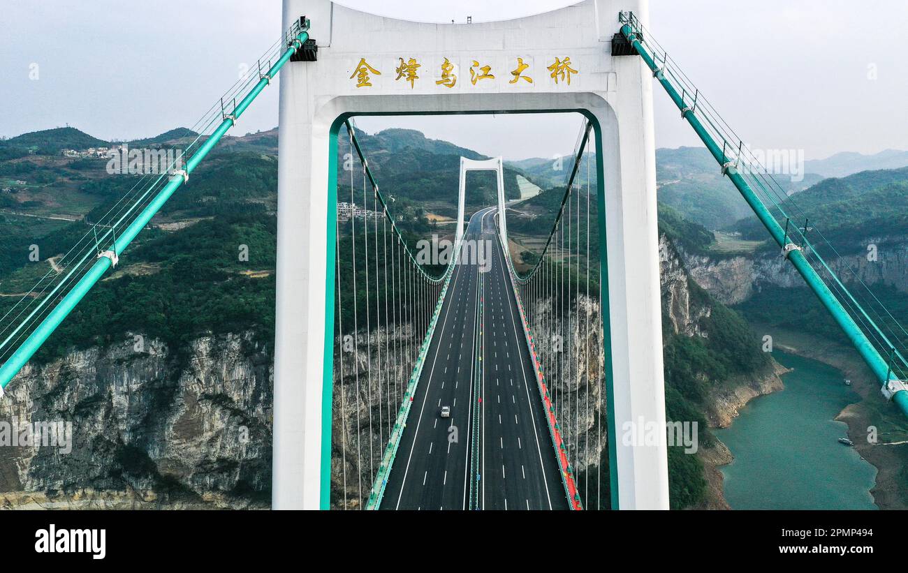 (230414) -- GUIYANG, April 14, 2023 (Xinhua) -- This aerial photo taken ...