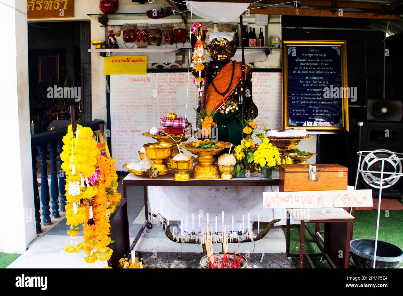 Manora dance and Hunter Pran Boon deity statue in ancient antique Nora ...