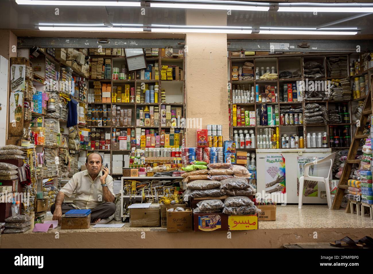 City centre, Suok in Oman Stock Photo - Alamy