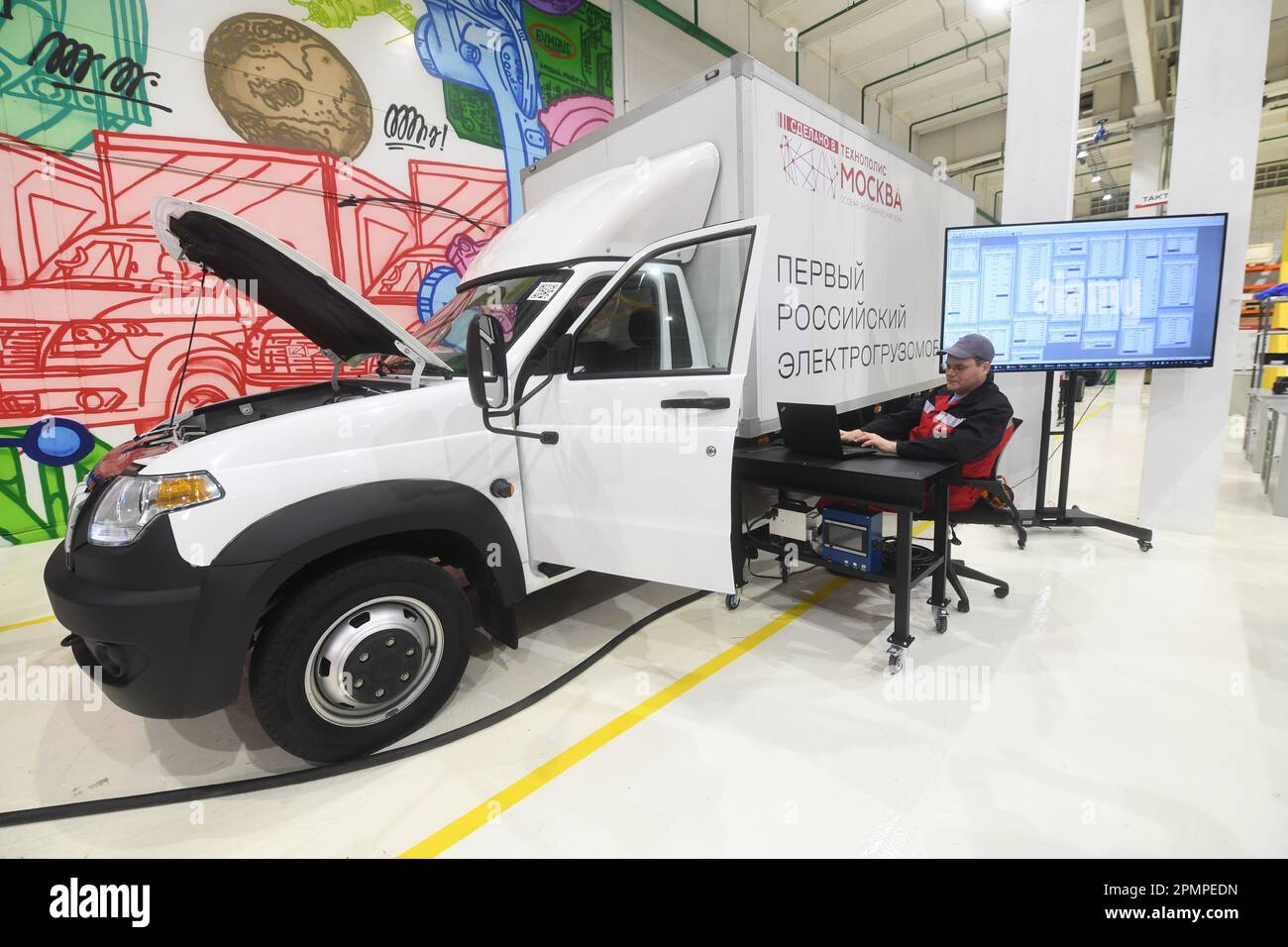 'Moscow. The first Russian electric cargo truck EVM PRO at the plant of ...