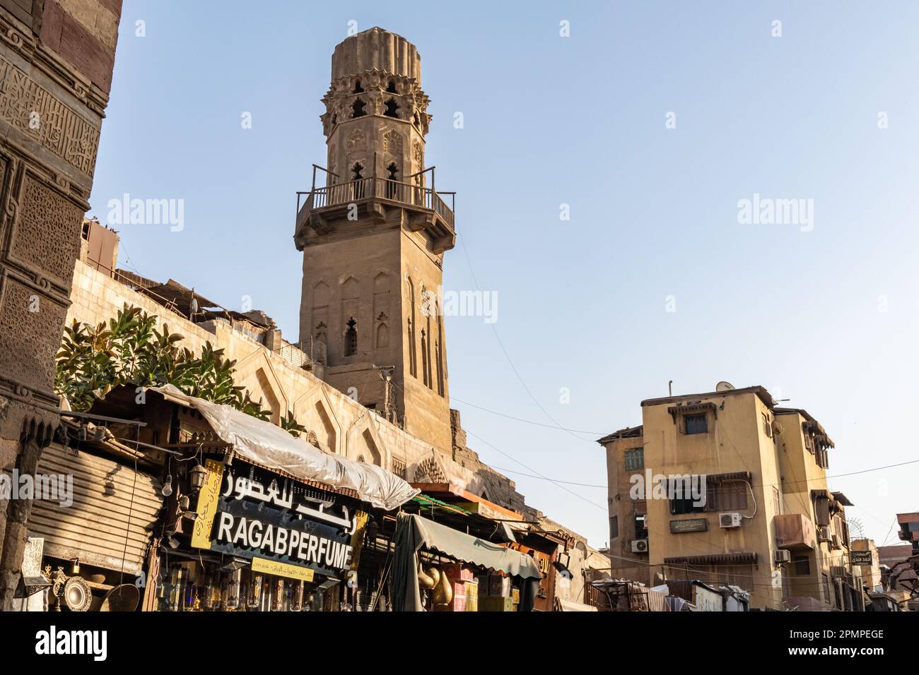 A minaret tower in the Khan el-Khalili market bazaar district of ...