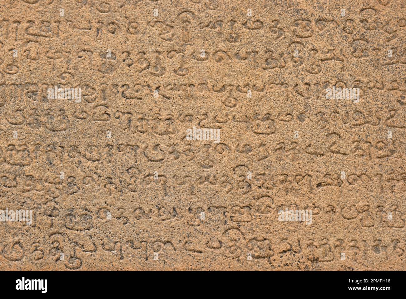 Sanskrit writing on the granite wall of Brihadeeshwara Temple, India ...