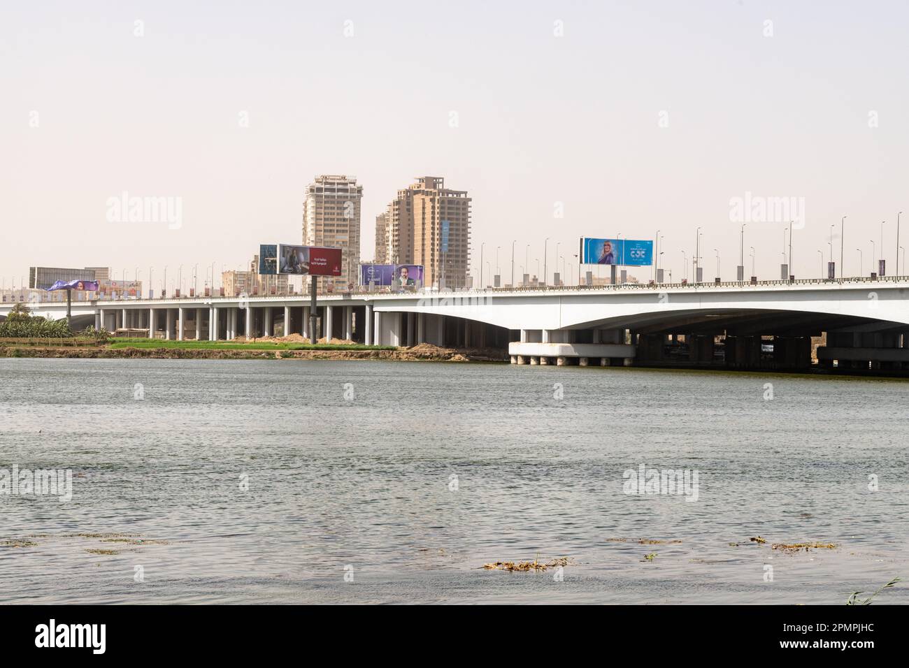 Al-Munib Bridge over the River Nile in Cairo, Egypt Stock Photo - Alamy