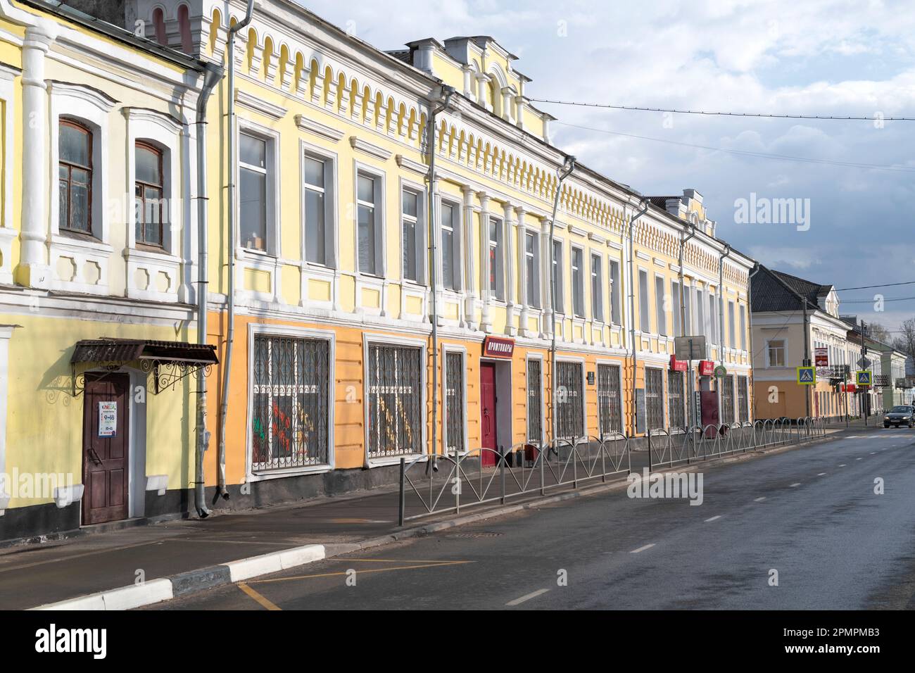 SOLTSY, RUSSIA - MAY 07, 2022: The ancient building of the city ...